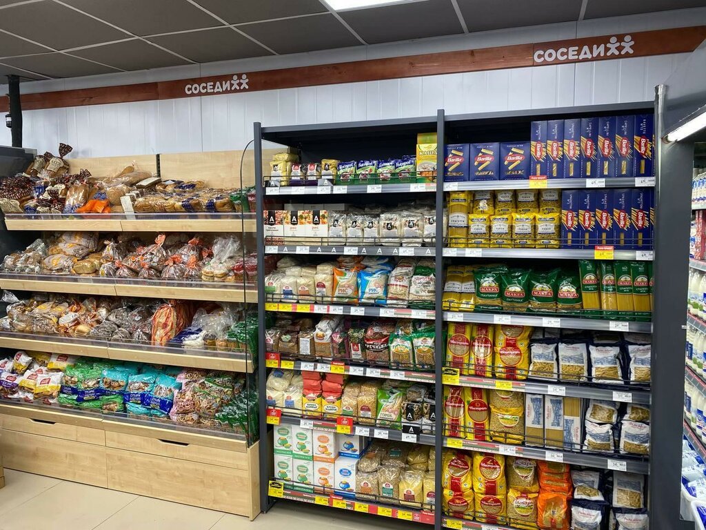 Süpermarket Соседи Экспресс, Fanipol, foto