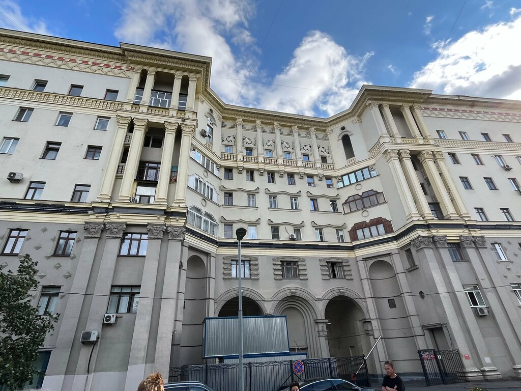 Turistik yerler Дом Наркомата связи, Moskova, foto