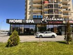 Home SPA (11-shi kóshe No:29/1, Jańa Qala shaǵyn aýdany), masaj salonları  Türkistan'dan
