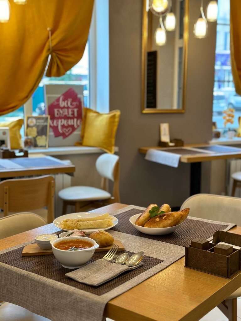 Kafe Сыр и не только, Boguçar, foto