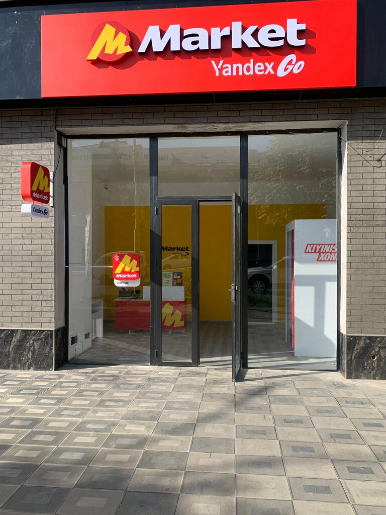 Teslimat noktası Market Yandex Go, Fergana, foto