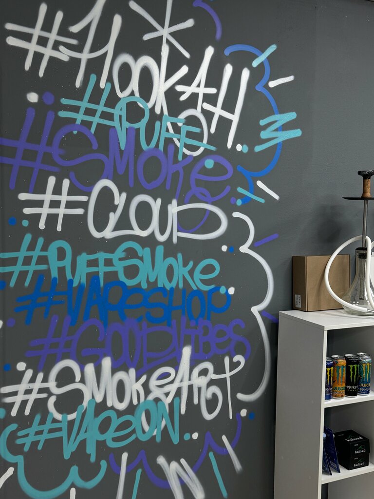 Elektronik sigara satış noktaları Puff Smoke, Tolyatti (Togliatti), foto