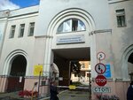 Центральная городская клиническая больница № 3, приёмное отделение (Bratyev Bykovykh Street No:16к1), hastane bölümü  Yekaterinburg'dan