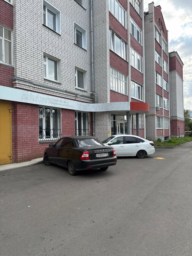 Market Авокадо, Zelenodolsk (Yeşel Üzen), foto