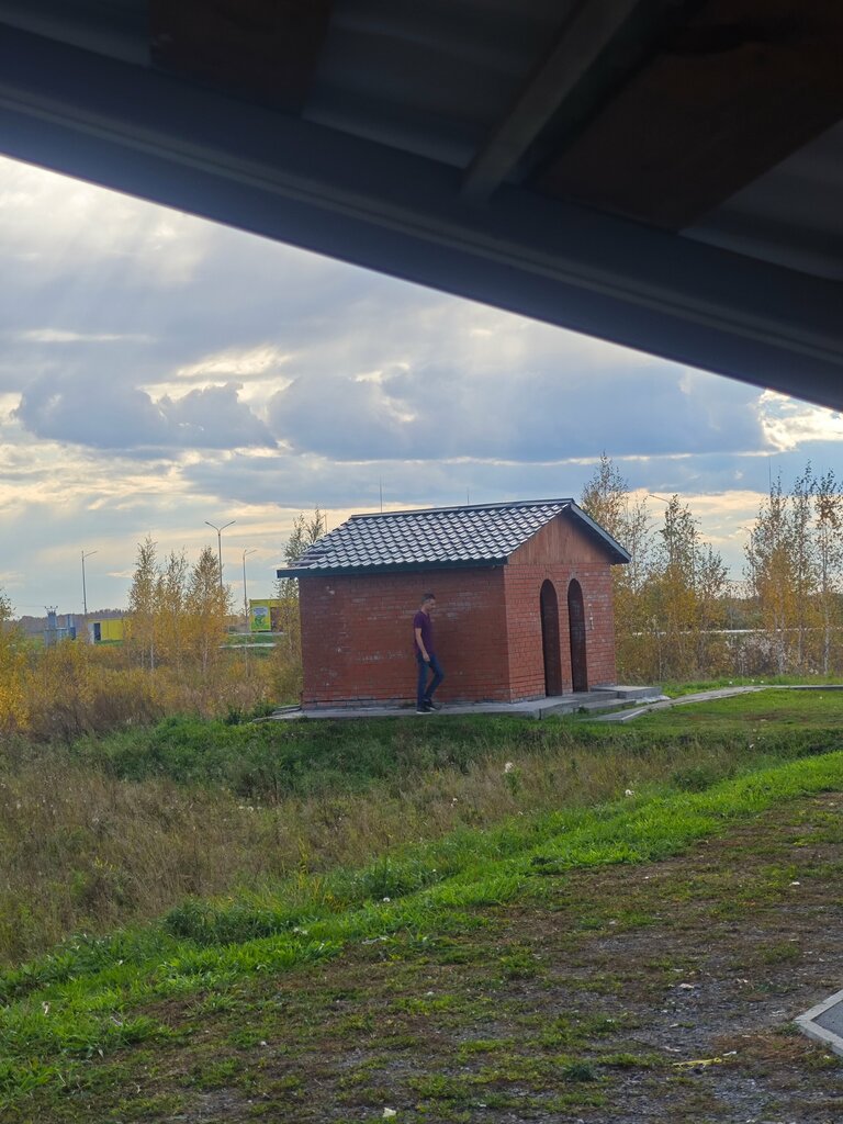 Tuvalet Туалет, Novosibirskaya oblastı, foto