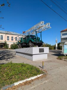 Флагману нефтяного машиностроения России (Perm Territory, Kungur, ulitsa Prosveshcheniya), teknoloji anıtı  Kungur'dan