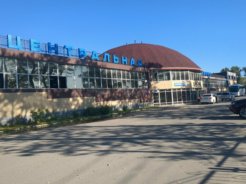 Kafe Андижан, Sakhalinsk, foto