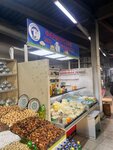 Юрьевская бурёнка (Ashkhabadskaya Street No:2Б), süt ürünleri satış mağazaları  Reutov'dan