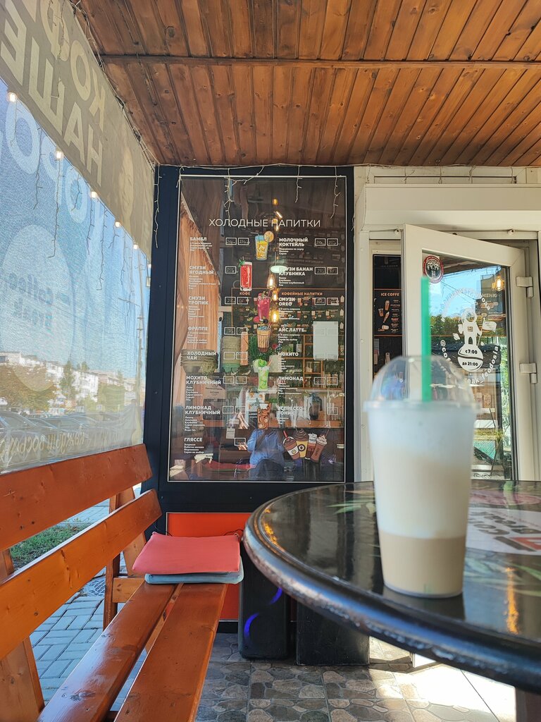 Kafe Cafe, Feodosya (Kefe), foto