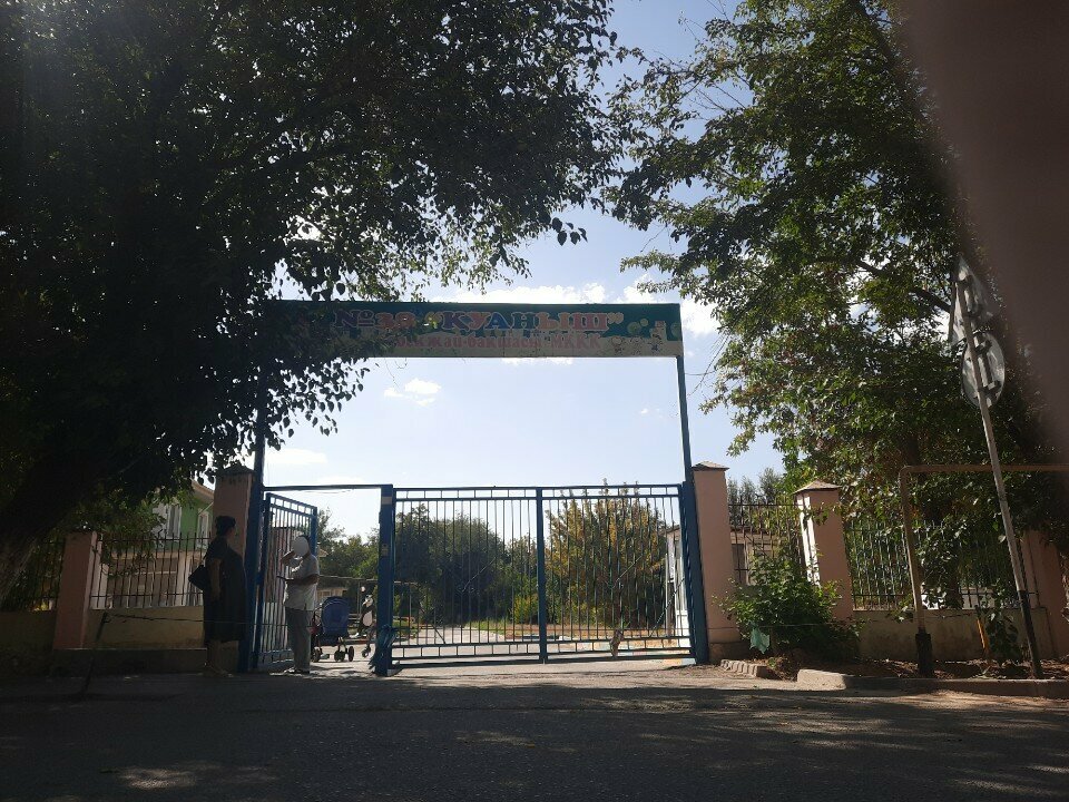 Anaokulları Quanash No. 38, Çimkent (Şımkent), foto