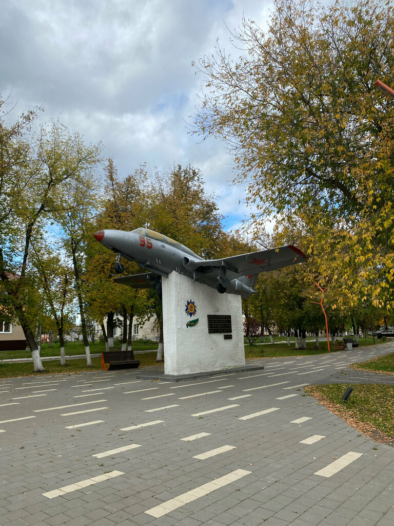 Teknoloji anıtı Самолëт, памятный знак землякам-летчикам, Bavlı, foto