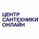 Центр сантехники (Sovetskaya Street No:199А), banyo ve klozet mağazaları  Magnitogorsk'tan