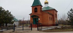 Церковь Рождества Иоанна Предтечи (ulitsa Desantnikov No:6А, selo Podlesnoye), ortodoks kiliseleri  Saratovskaya oblastından