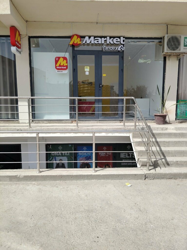 Teslimat noktası Market Yandex Go, Buhara, foto