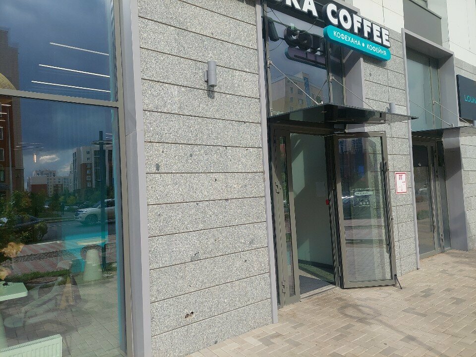 Kahve dükkanları Zebra Coffee, Astana, foto