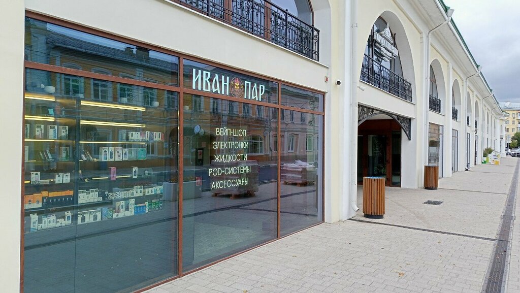 Elektronik sigara satış noktaları Иван пар, Riazan, foto