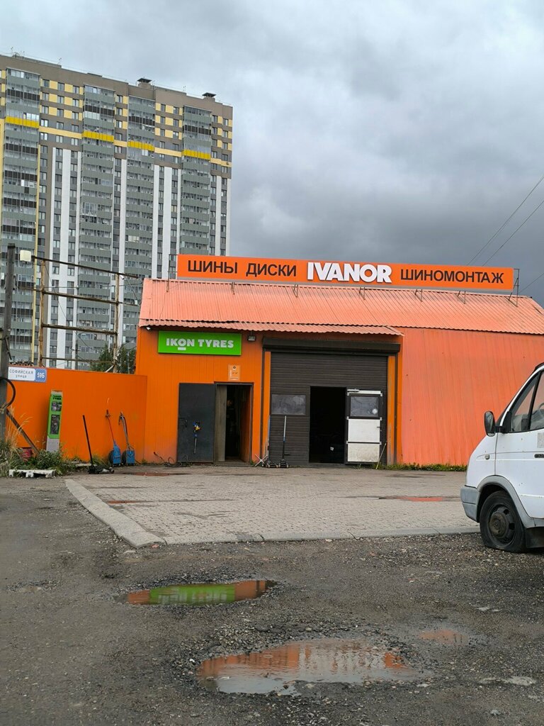 Jant ve lastikçiler Vershina98, Saint‑Petersburg, foto