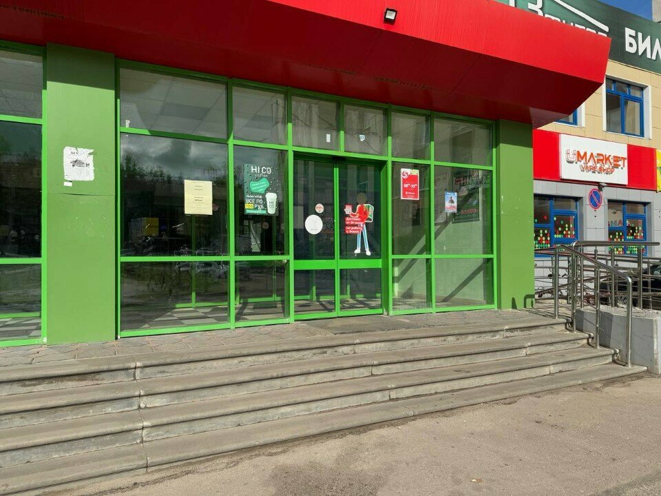 Düğün, toplantı salonu Золотой телёнок, Arzamas, foto