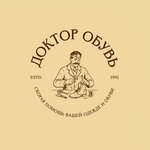 Doctor Obuv (vulica Gogalia No:34), ayakkabı tamiri  Bobruisk'ten
