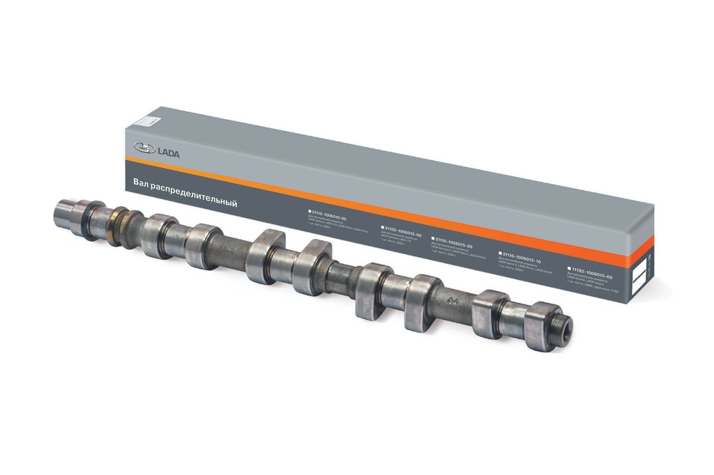 Otomobil yedek parçaları Lada Dеталь, Grozni, foto