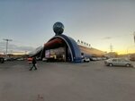 Очки для вас (ulitsa Kashena No:13А), plaj ürünleri mağazası  Smolensk'ten