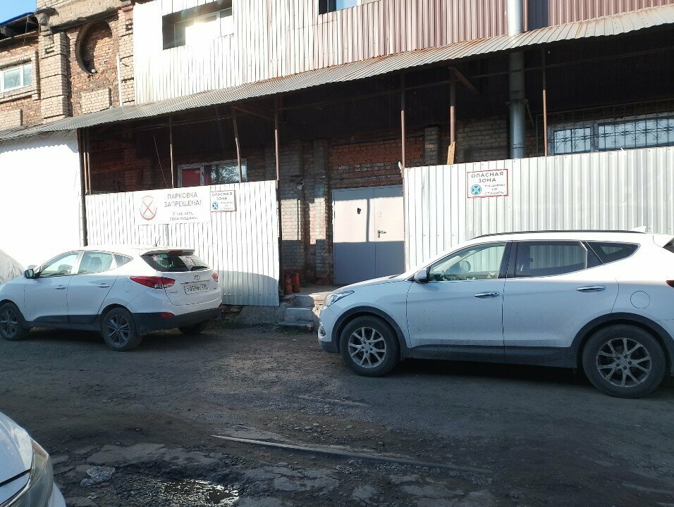 Fitness ve spor ekipmanı firmaları 7 Strel, Saint‑Petersburg, foto