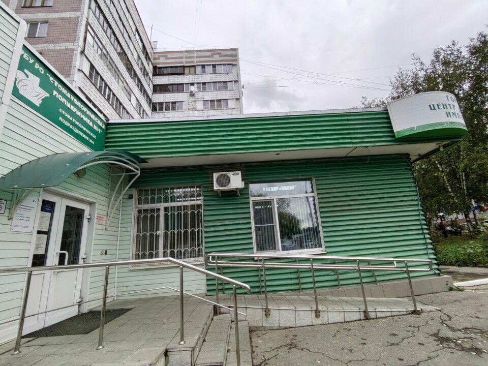 Bina, site yönetimi ТСЖ Березка, Riazan, foto