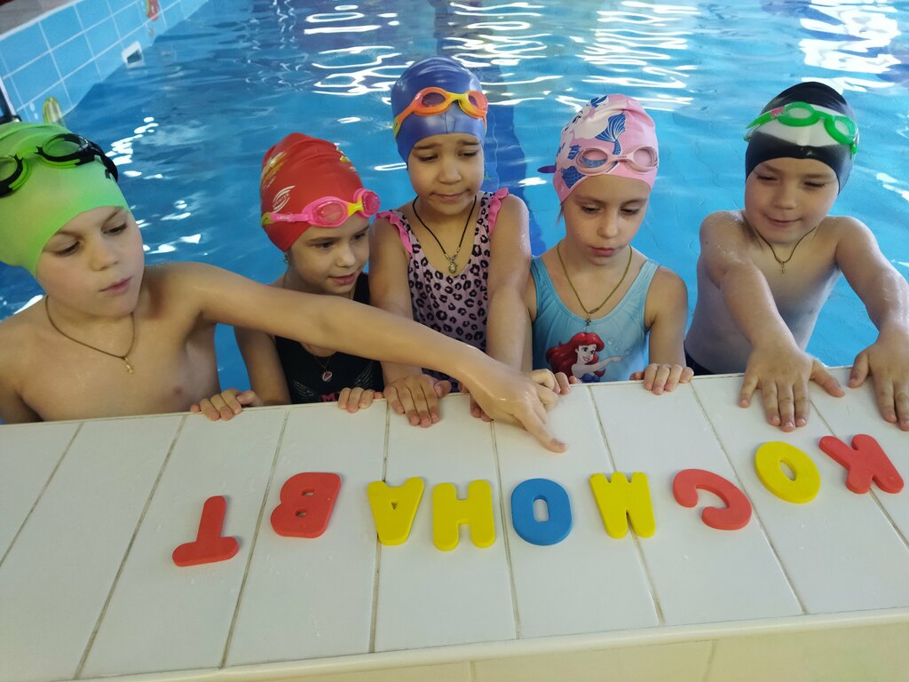 Anaokulları Детский сад № 20 Дельфинчик, Nijegorodskaya oblastı, foto