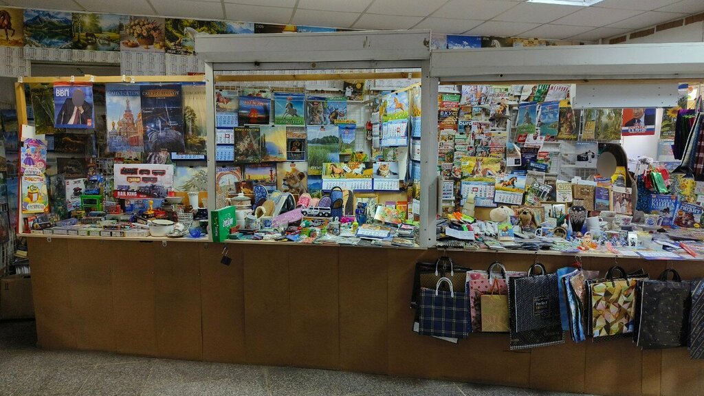 Gazete bayi Tochka prodazhi pressy, Saint‑Petersburg, foto