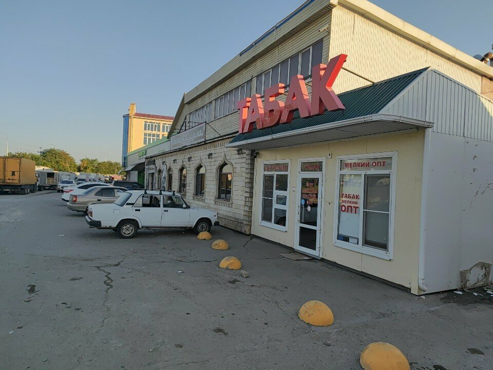 Tütün, sigara mağazaları Табак, Krasnodar, foto