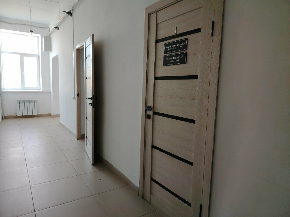 Kuaförler Реконструкция волос, Cheboksary, foto