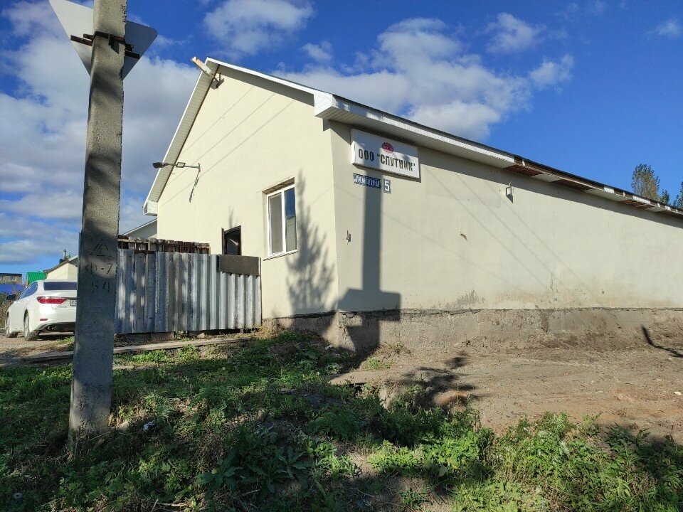 Otopark ve tamirhaneler Sputnik, avtotransportnoye predpriyatiye, Başkurdistan, foto