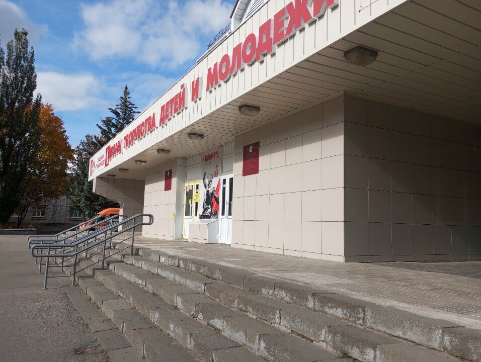 Müzeler ve sanat galerileri Музей дворца детского творчества, Yoshkar‑Ola, foto