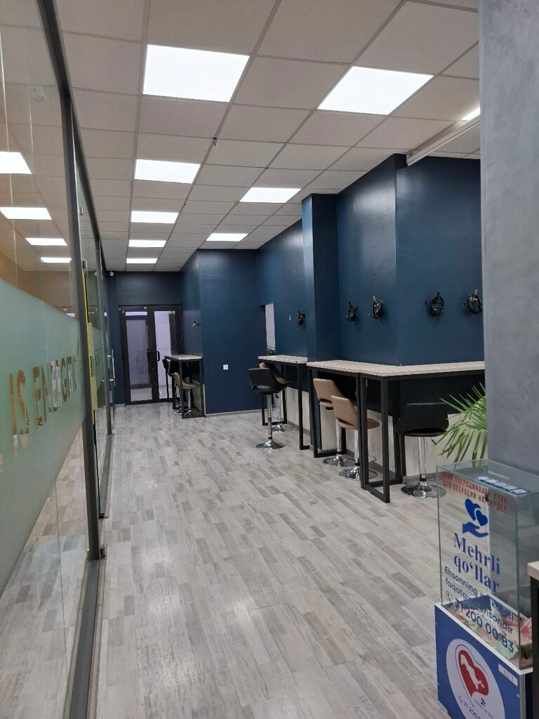 Eğitim merkezleri Forward School, Taşkent, foto