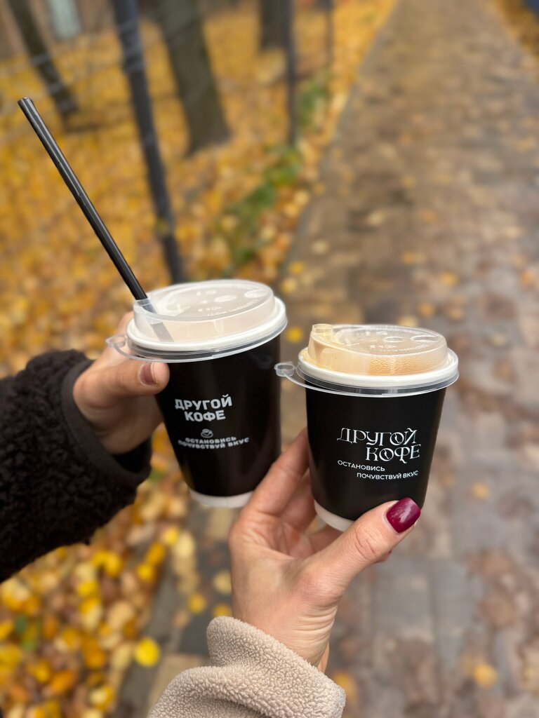 Kahve dükkanları Другой кофе, Himki, foto