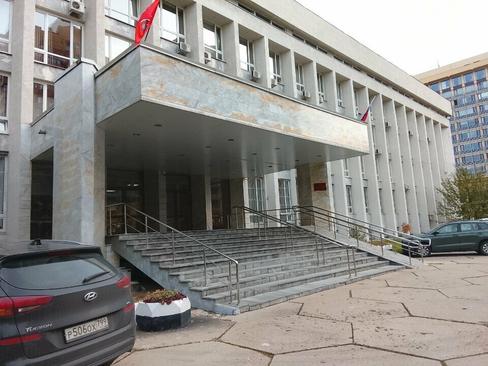 Sivil toplum kuruluşları Academy of Military Science, Moskova, foto