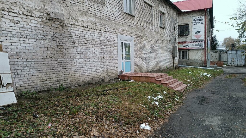 Diş laboratuvarı МаксиЛаб, Barnaul, foto