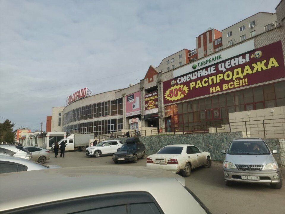 Şarj cihazı kiralama Бери заряд, Omsk, foto