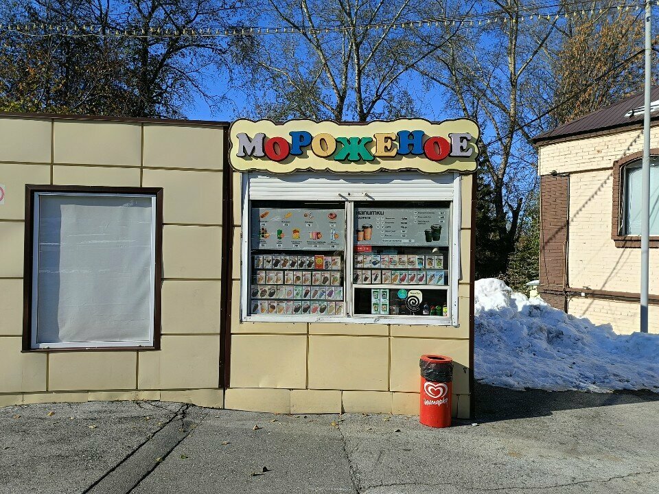 Dondurmacılar Инмарко, Novosibirsk, foto