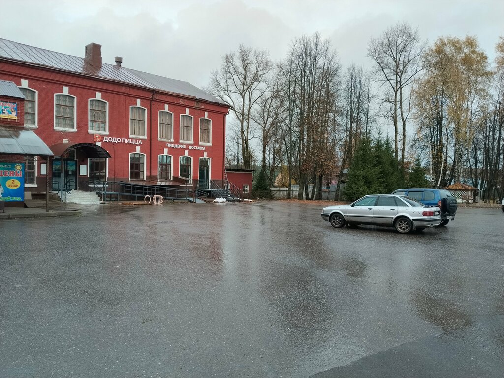 Pizzacılar Dodo Pizza, Kirjaç, foto