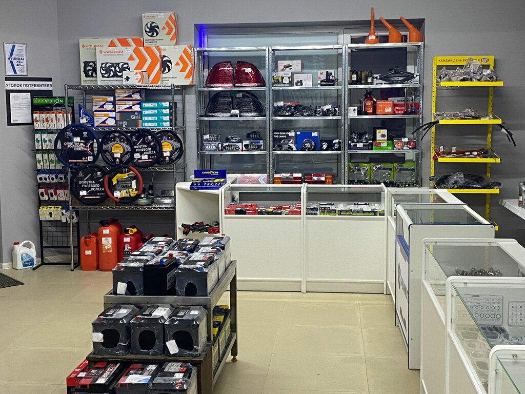 Otomobil yedek parçaları Remcube, Krasnodarski krayı, foto