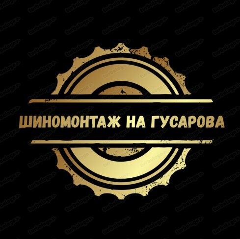 Oto lastik tamiri Шиномонтаж, Omsk, foto