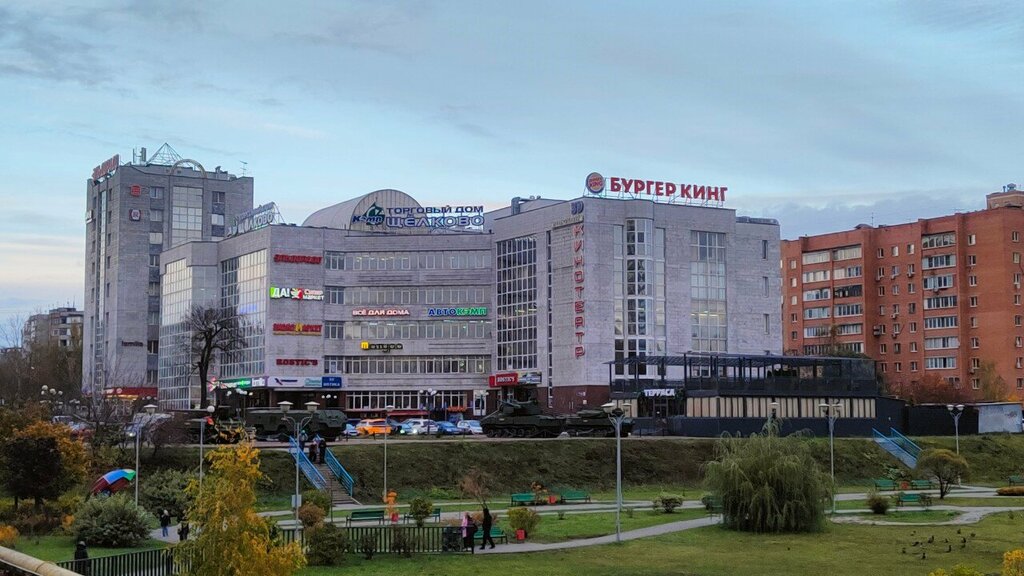 Ekmek fırını ЩёлковоХлеб, Şçolkovo, foto