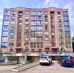 Владелецъ (Nogradskaya ulitsa No:15А), emlak ofisi  Kemerovo'dan