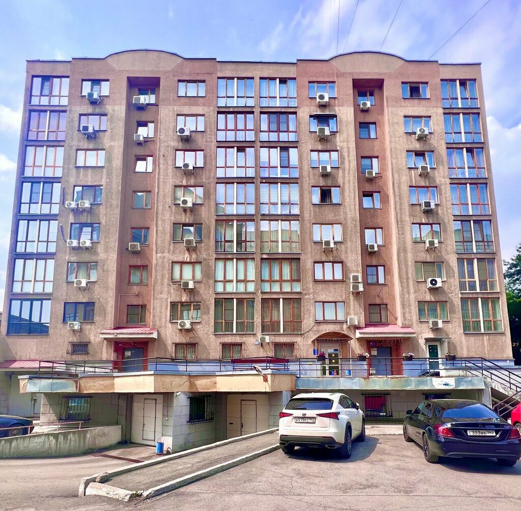 Emlak ofisi Владелецъ, Kemerovo, foto