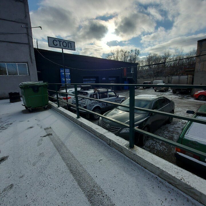 Oto yıkama Нептун, Novokuznetsk, foto