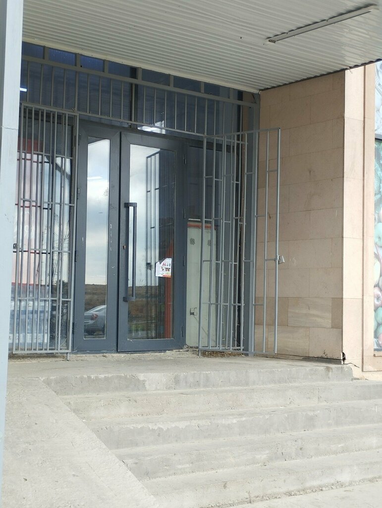 Ödeme terminali Qiwi, Çimkent (Şımkent), foto