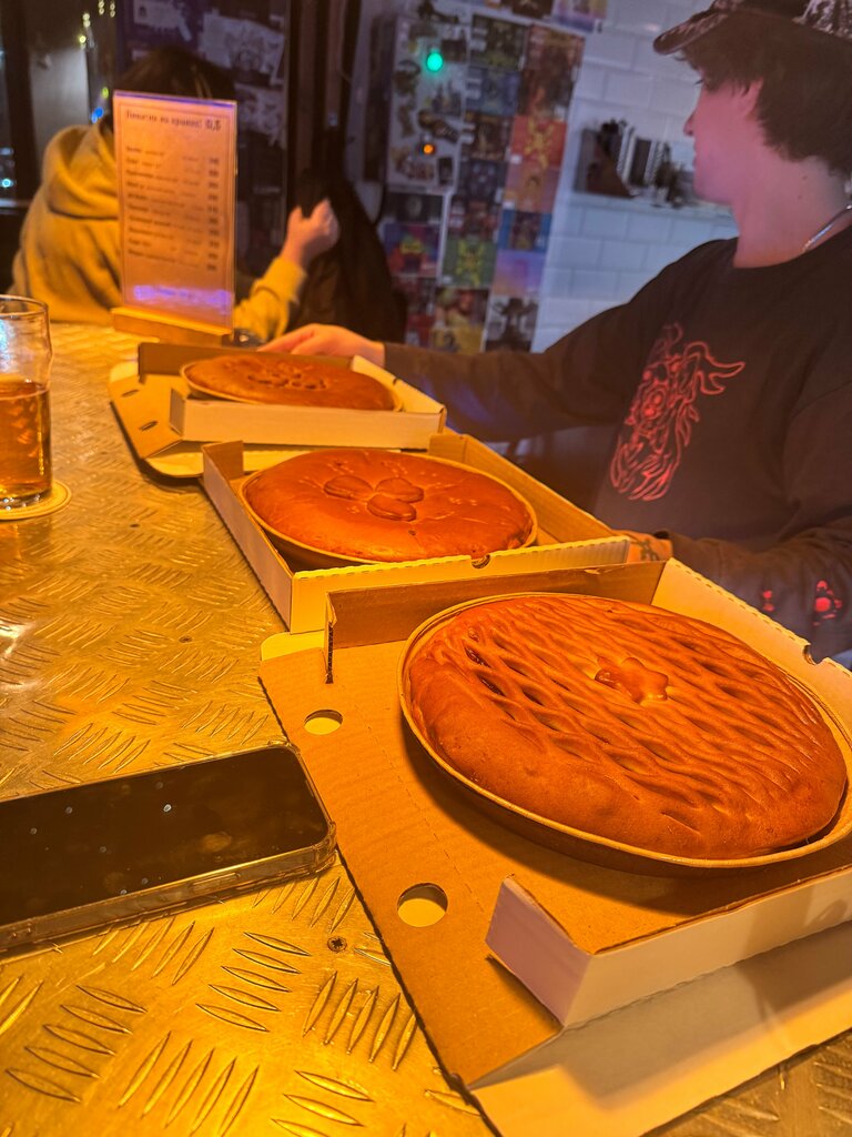 Bakery Тимуровы Пироги, Moskova ve Moskovskaya oblastı, foto