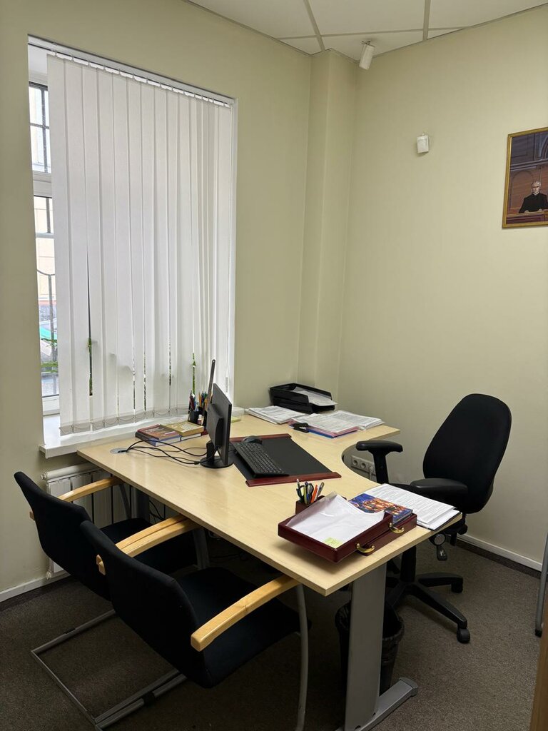 Hukuk büroları Петров и Партнеры, Moskova, foto