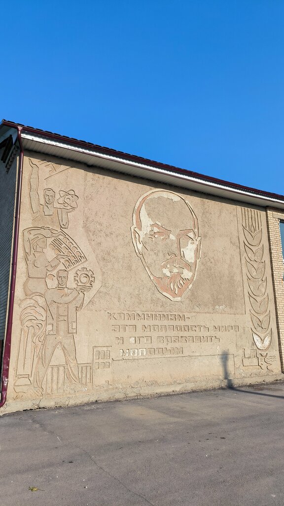 Kültür ocakları Богдановский Дом культуры, Çeliabinskaya oblastı, foto